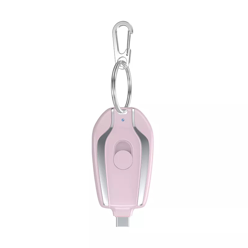 Emergency Charging Mini Keychain 1500mah Portable Power Bank from China ...